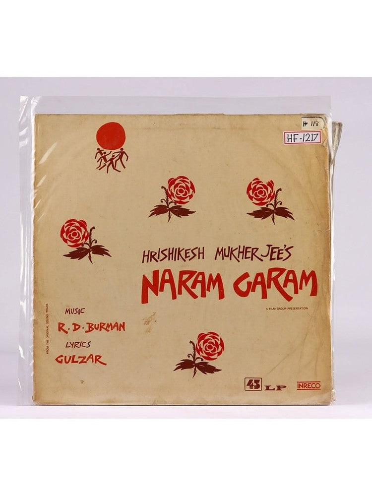 Naram Garam (LP) - Long Playing Record – Inspire Bookspace