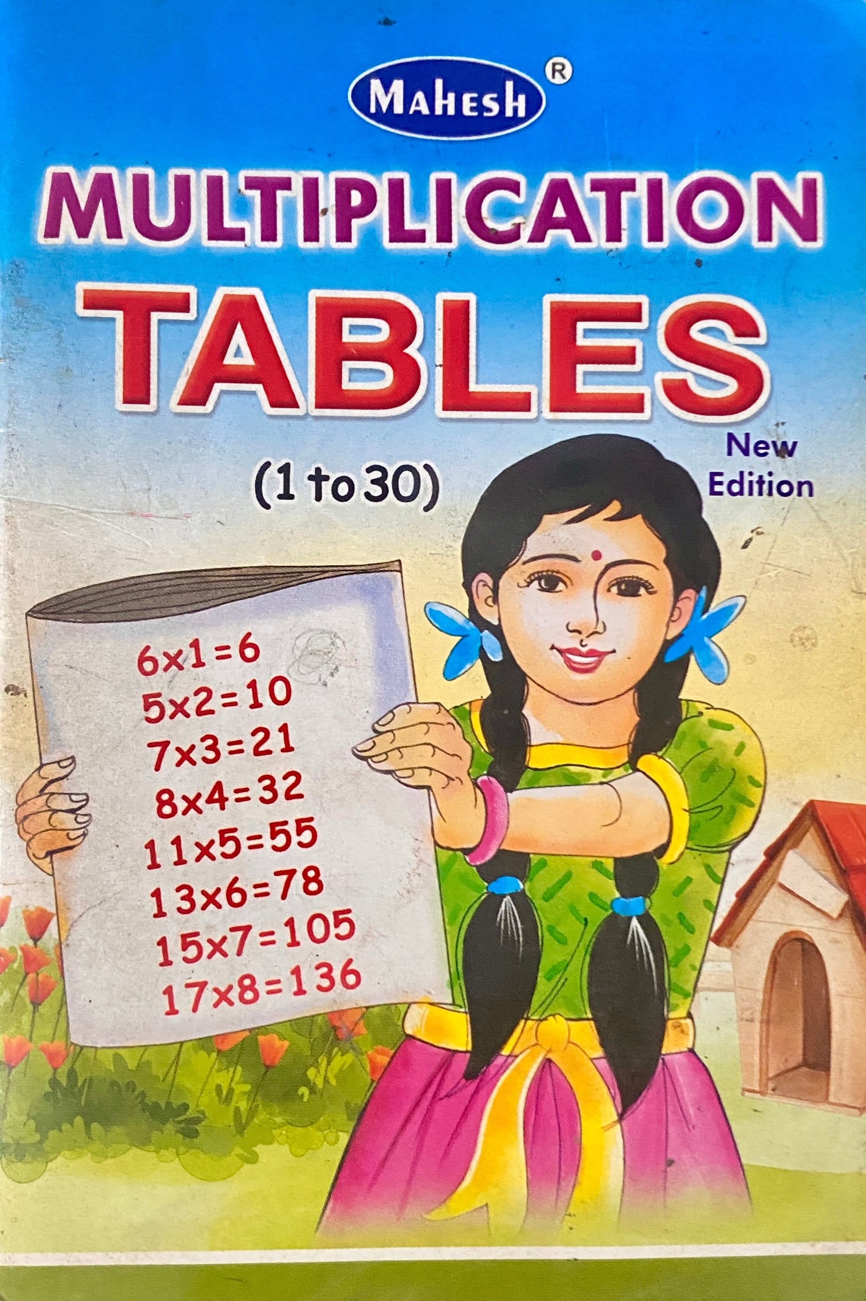 Multiplication Tables – Inspire Bookspace