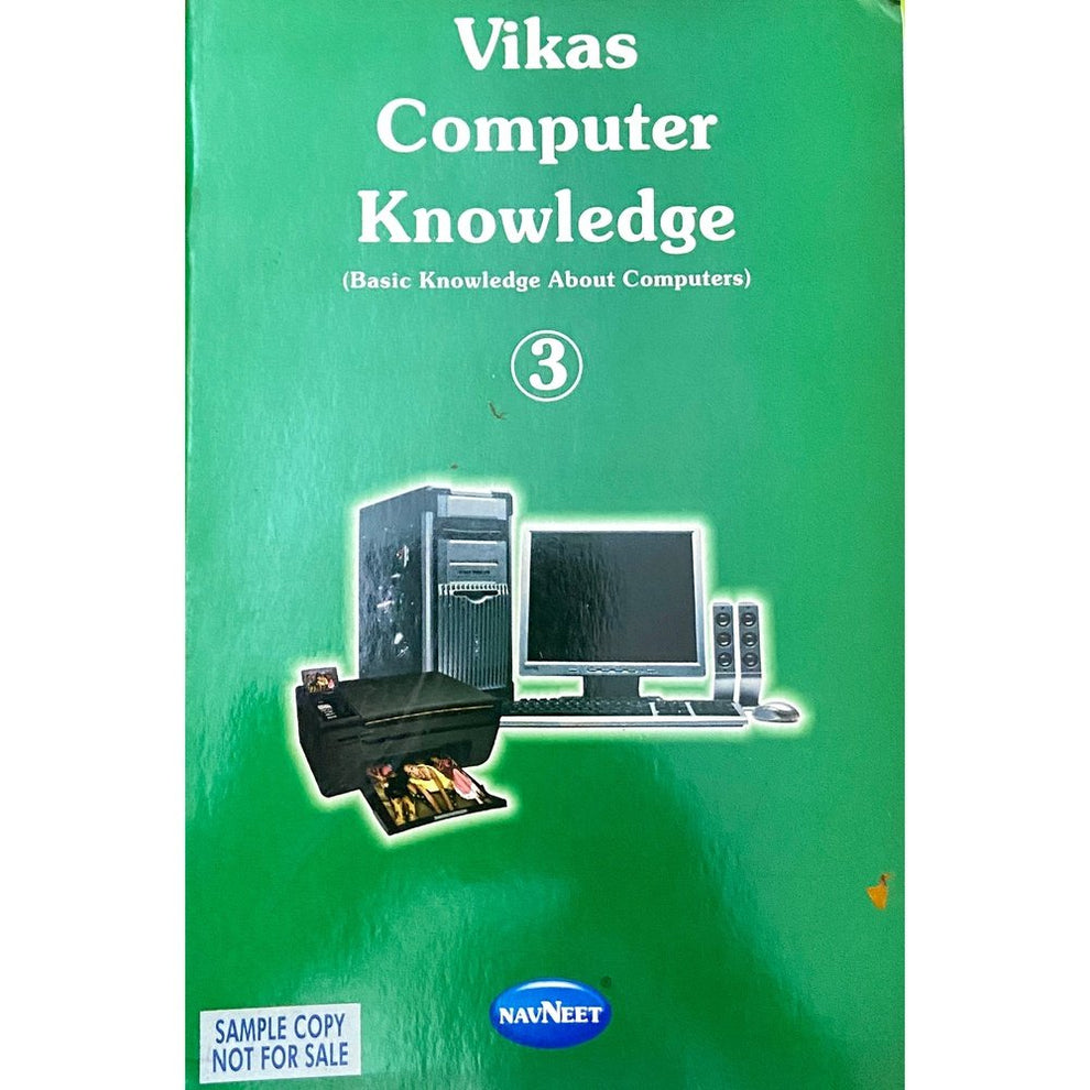 VIkas Computer Knowledge Std 3 – Inspire Bookspace