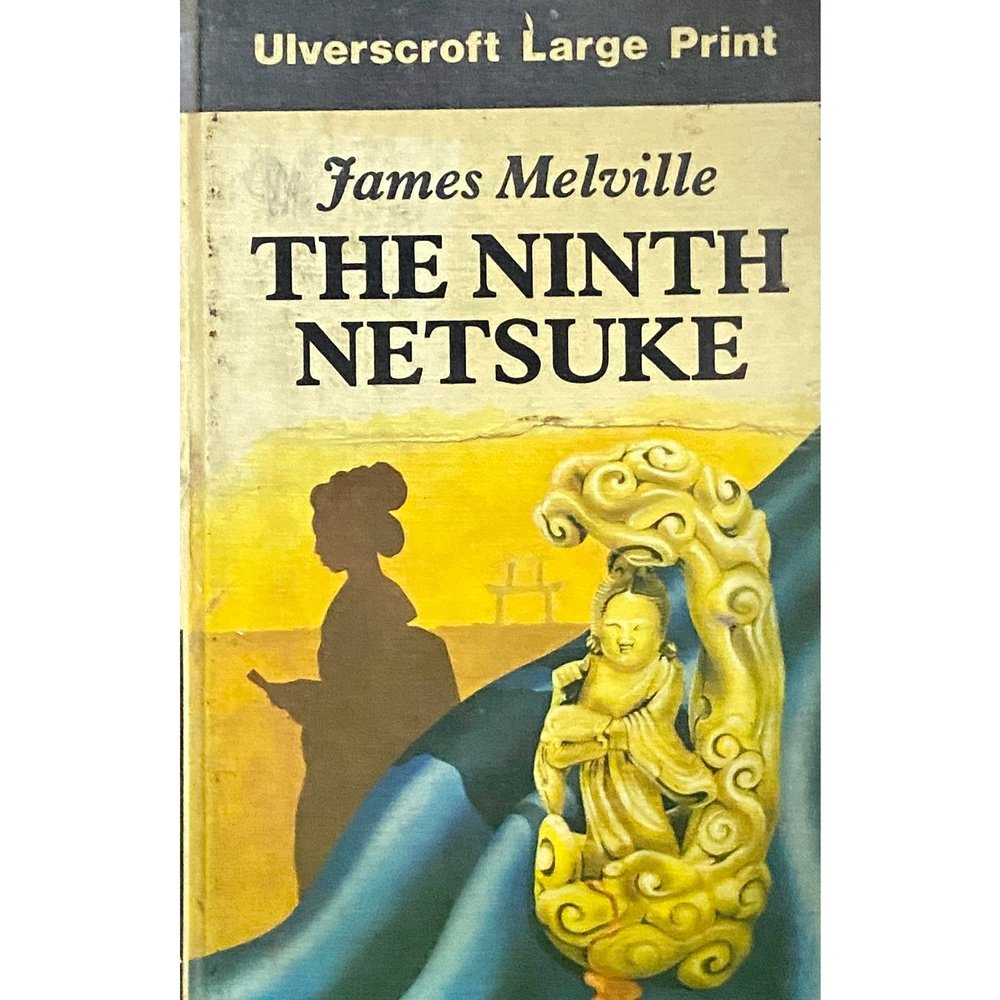 The Ninth Netsuke by James Melville – Inspire Bookspace