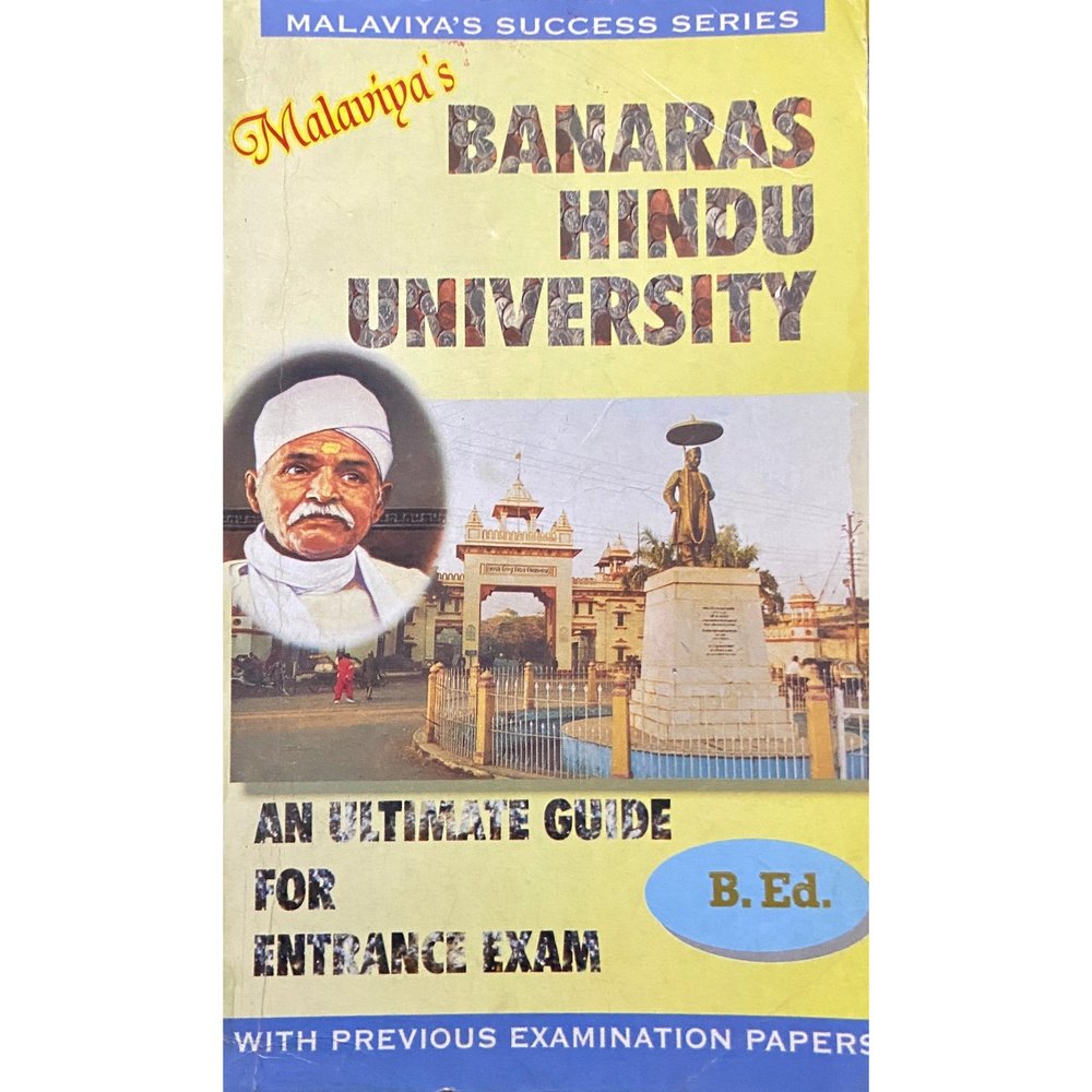 An Ultimate Guide for Entrance Exam B Ed – Inspire Bookspace