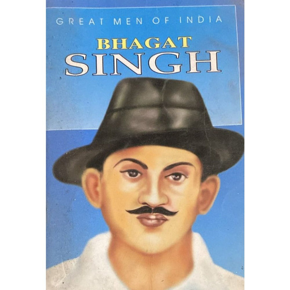 Great Men of India - Bhagat Singh – Inspire Bookspace