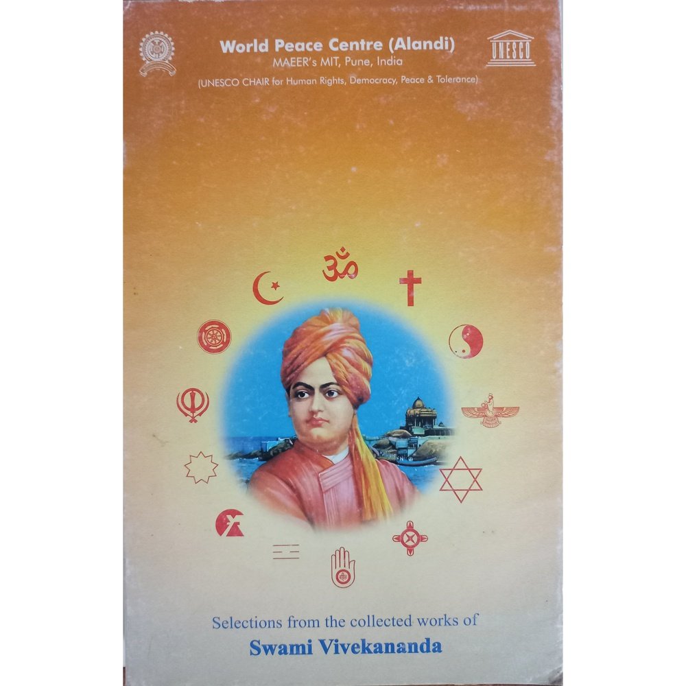 World Peace Centre By Swami Vivekananda – Inspire Bookspace
