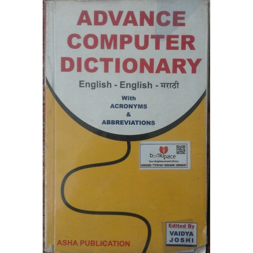 Advance Computer Dictionary – Inspire Bookspace