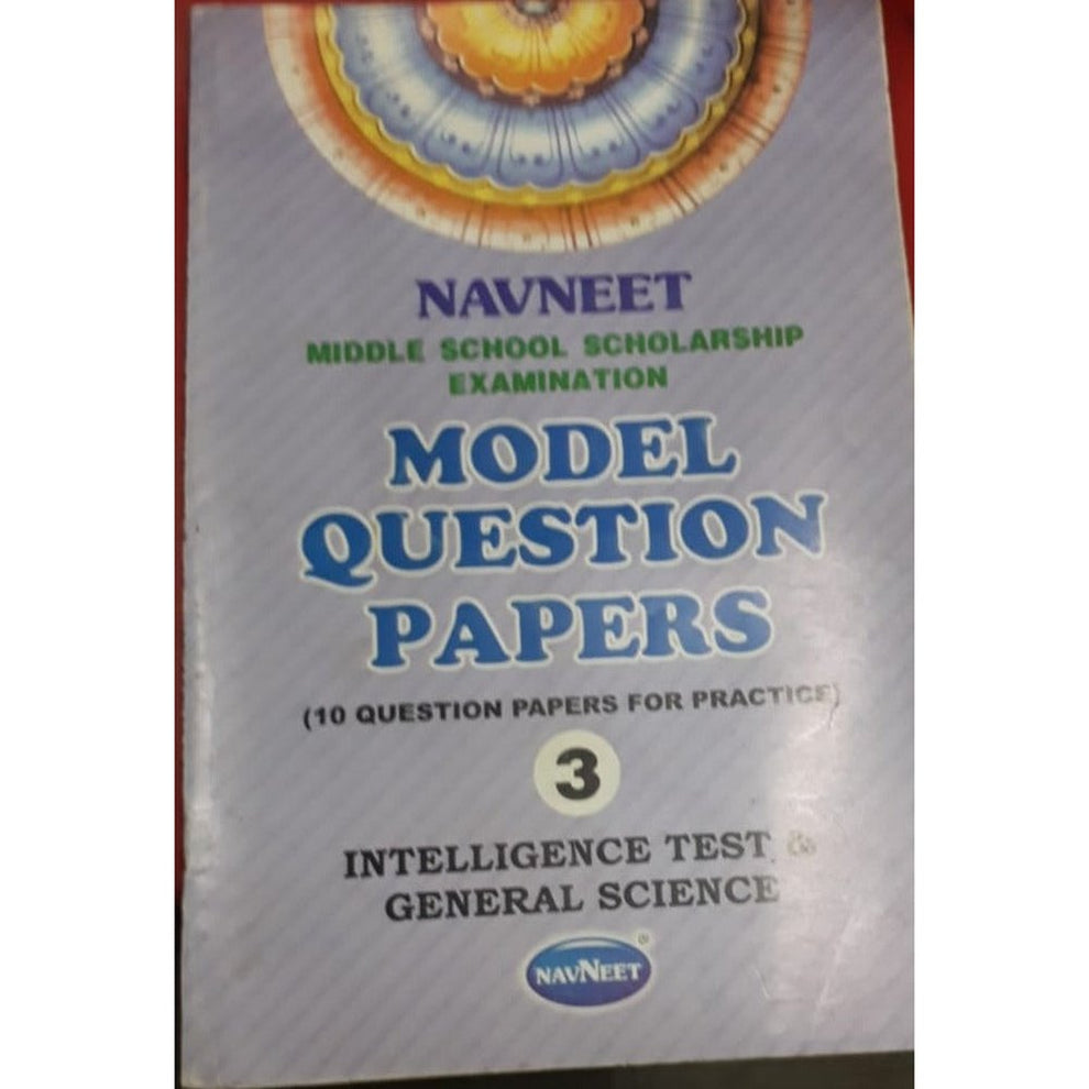 Model Question Papers - 3 (D) – Inspire Bookspace